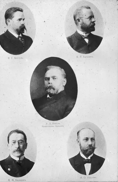 Kringla - Skioptikonbild från A.W. Cronquists besök i Baku ...